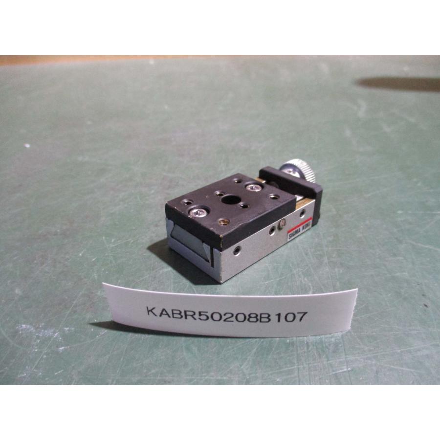 中古 SIGMA KOKI 手動ステージ 1.5x2.4x5.0(cm)(KABR50208B107) : growdetrading Yahoo!ショップ - 通販 - Yahoo!ショッピング