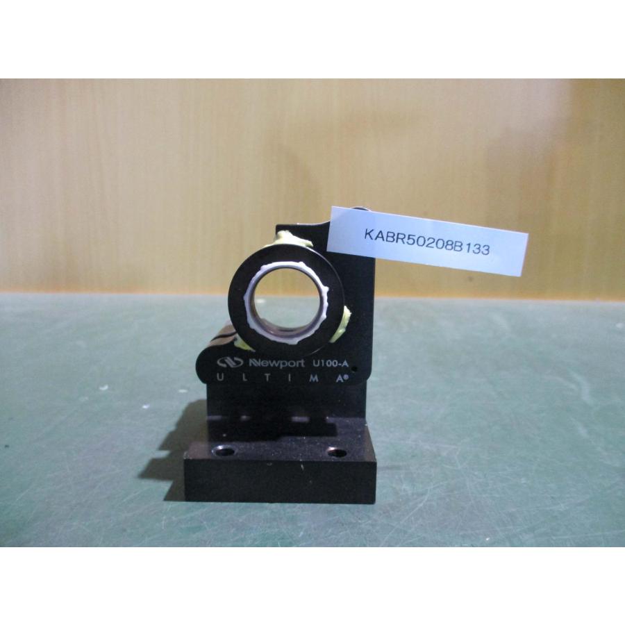 中古 Newport U100-A Mirror Mount(KABR50208B133) : growdetrading Yahoo!ショップ - 通販 - Yahoo!ショッピング