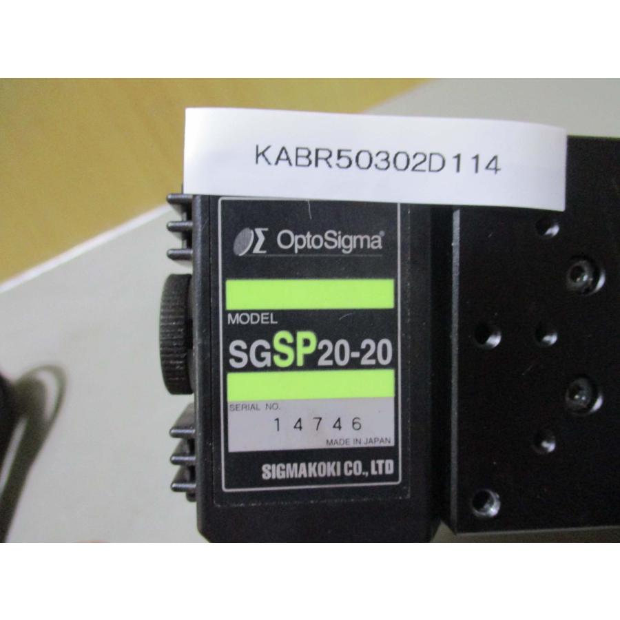 中古 SIGMA KOKI SGSP20-20リニアステッピングモーターステージ(KABR50302D114) : growdetrading Yahoo!ショップ - 通販 - Yahoo ...