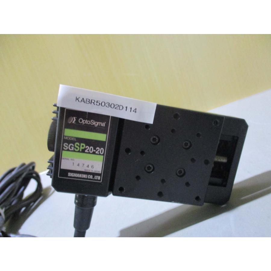 中古 SIGMA KOKI SGSP20-20リニアステッピングモーターステージ(KABR50302D114) : growdetrading Yahoo!ショップ - 通販 - Yahoo ...
