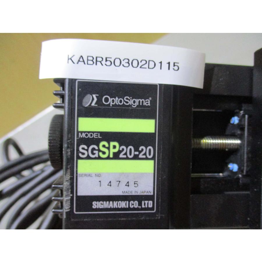 中古 SIGMA KOKI SGSP20-20リニアステッピングモーターステージ(KABR50302D115) : growdetrading Yahoo!ショップ - 通販 - Yahoo ...