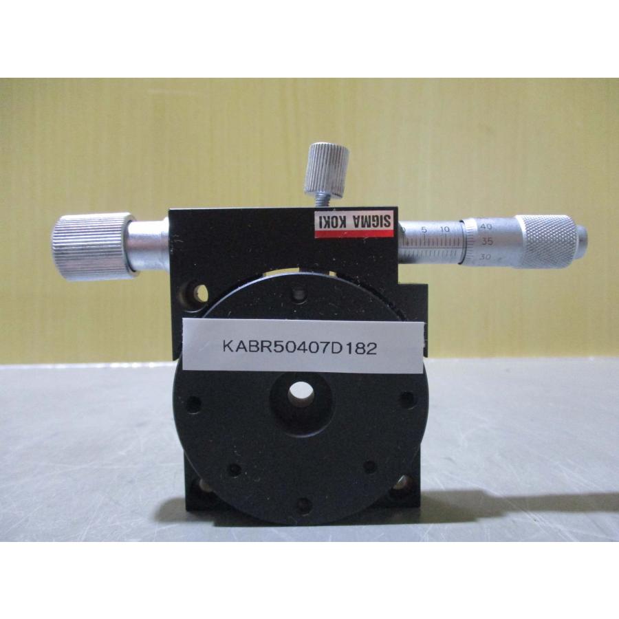 中古 SIGMA KOKI 回転ステージ Φ6cm(KABR50407D182) : kabr50407d182 : growdetrading Yahoo!ショップ - 通販 - Yahoo ...
