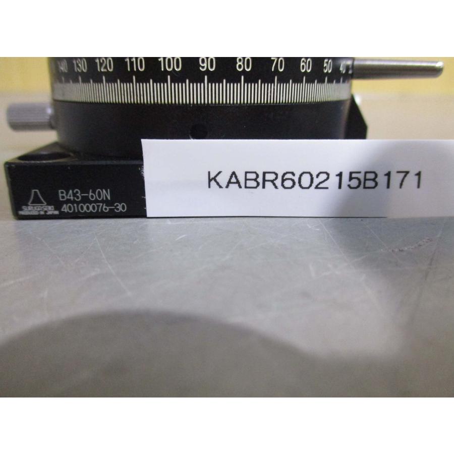 中古URUGA SEIKI B43-60N 回転ステージ(KABR60215B171) : growdetrading Yahoo!ショップ - 通販 - Yahoo!ショッピング