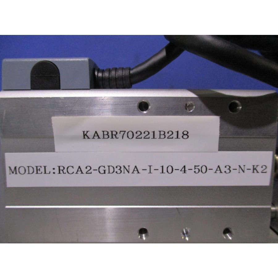 中古 IAI(アイエイアイ) RCA2-GD3NA-I-10-4-50-A3-N-K2 ロボシリンダ (KABR70221B218 ...
