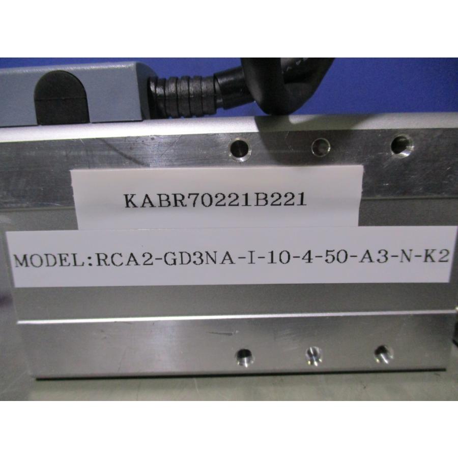 中古 IAI(アイエイアイ) RCA2-GD3NA-I-10-4-50-A3-N-K2 ロボシリンダ (KABR70221B221 ...