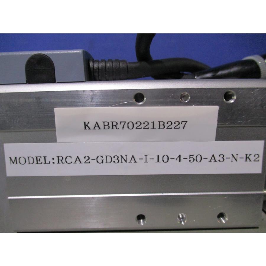 中古 IAI(アイエイアイ) RCA2-GD3NA-I-10-4-50-A3-N-K2 ロボシリンダ (KABR70221B227 ...