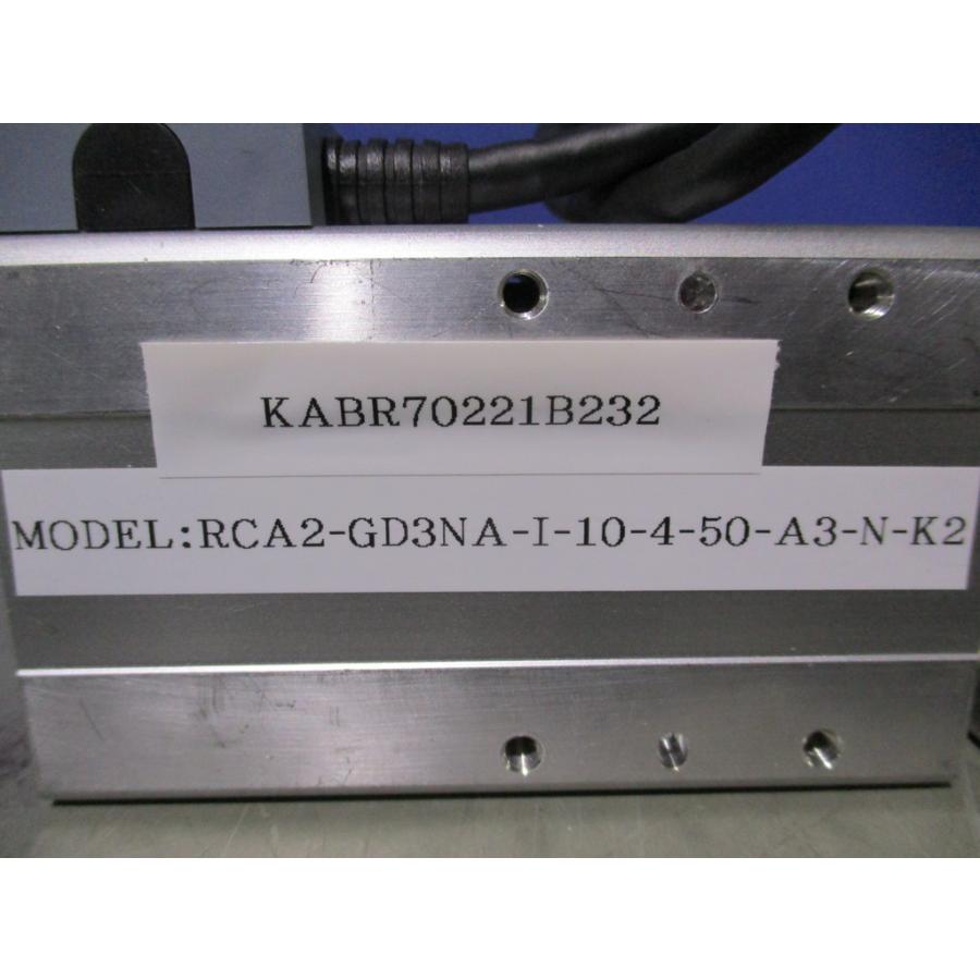 中古 IAI(アイエイアイ) RCA2-GD3NA-I-10-4-50-A3-N-K2 ロボシリンダ (KABR70221B232 ...