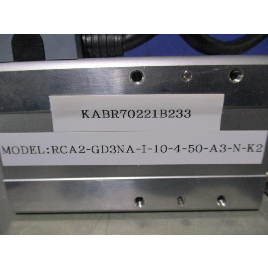 中古 IAI(アイエイアイ) RCA2-GD3NA-I-10-4-50-A3-N-K2 ロボシリンダ (KABR70221B233 ...