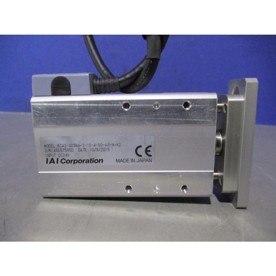 中古 IAI(アイエイアイ) RCA2-GD3NA-I-10-4-50-A3-N-K2 ロボシリンダ (KABR70221B239 ...
