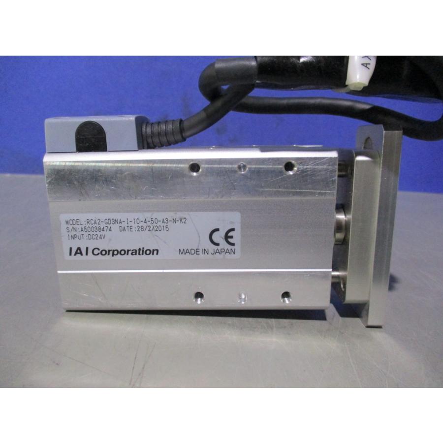 中古 IAI(アイエイアイ) RCA2-GD3NA-I-10-4-50-A3-N-K2 ロボシリンダ (KABR70221B242 ...