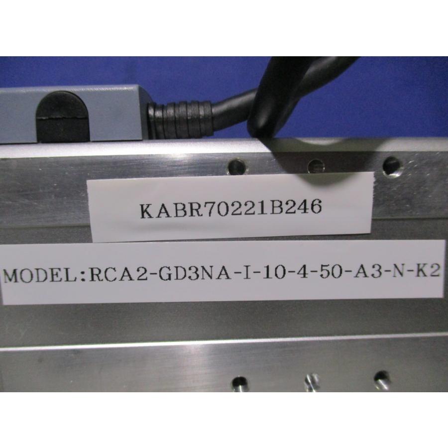 中古 IAI(アイエイアイ) RCA2-GD3NA-I-10-4-50-A3-N-K2 ロボシリンダ (KABR70221B246 ...