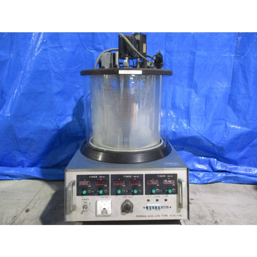 中古 RIGOSHA CONSTANT TEMP BATH 403DS-062 100V / PS425-001 ＜送料別＞(KAC-D-R60924E009) : kac-d ...