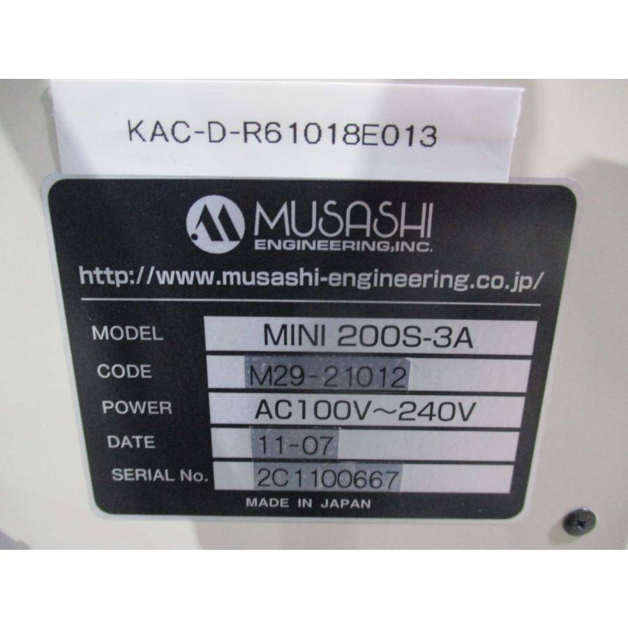 中古 MUSASHI MINI200S-3A 卓上型塗布ロボット＜通電OK>＜送料別＞ (KAC-D-R61018E013) : growdetrading Yahoo!ショップ - 通販 ...