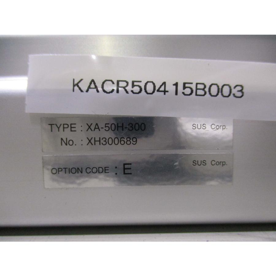 中古 SUS XA-50H-300 電動アクチュエータ(KACR50415B003) :KACR50415B003:growdetrading Yahoo!ショップ - 通販 - Yahoo ...