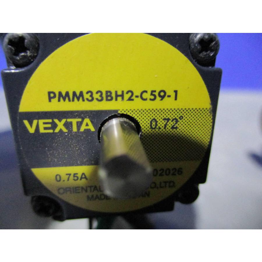 中古 駿河精機 PG650-L24CG-3-J リニアボールガイドステージ/PMM33BH2-C59-1 (KACR51222C035) : growdetrading Yahoo!ショップ ...