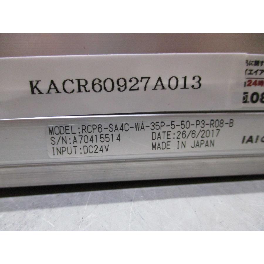 中古 IAI RCP6-SA4C-WA-35P-5-50-P3-R08-B / RCP6-MUSRTA4C-B (KACR60927A013) : growdetrading Yahoo ...