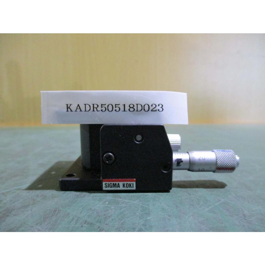 中古 SIGMA KOKI 約37mm×37mm z軸 昇降 ステージ(KADR50518D023) : growdetrading Yahoo!ショップ - 通販 - Yahoo!ショッピング