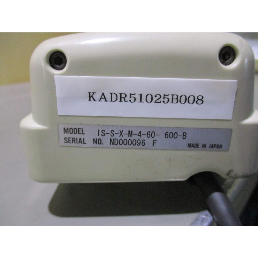 中古 IAI IS-S-X-M-4-60-600-B INTELLIGENT LINEAR SERVO ACTUATOR ROBO CYLINDER (KADR51025B008 ...