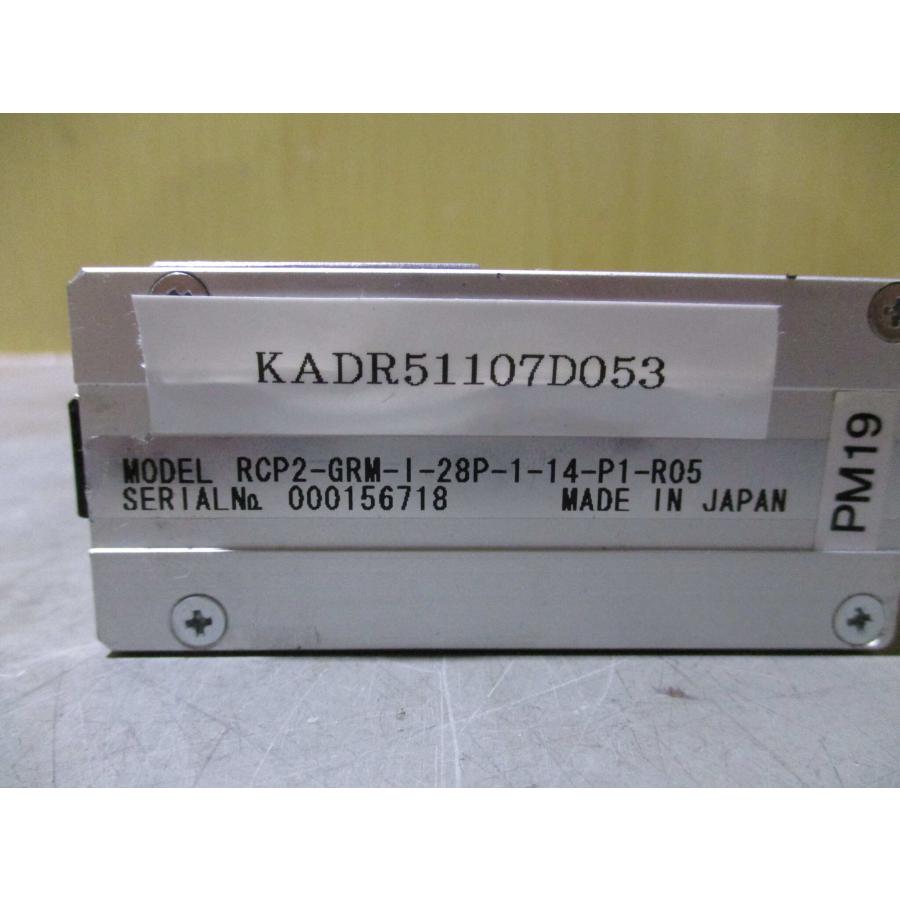 中古 IAI RCP2-GRM-I-28P-1-14-P1-R05 アクチュエーター (KADR51107D053) : kadr51107d053 : growdetrading Yahoo ...