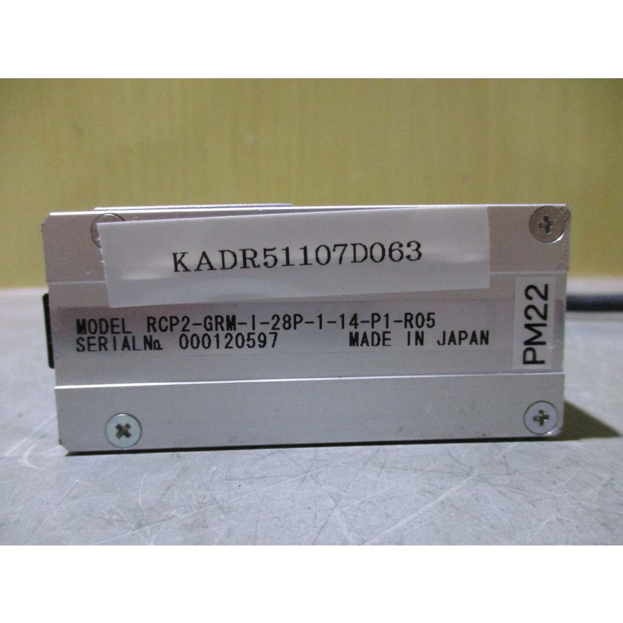 中古 IAI RCP2-GRM-I-28P-1-14-P1-R05 アクチュエーター (KADR51107D063) : growdetrading Yahoo!ショップ - 通販 ...