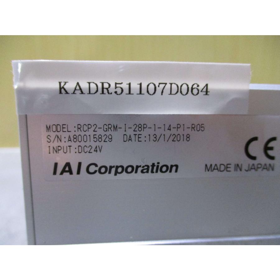 中古 IAI RCP2-GRM-I-28P-1-14-P1-R05 アクチュエーター (KADR51107D064) : kadr51107d064 : growdetrading Yahoo ...