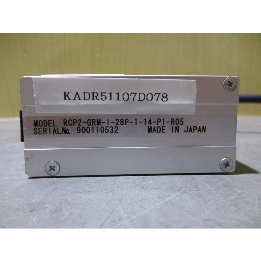 中古 IAI RCP2-GRM-I-28P-1-14-P1-R05 アクチュエーター (KADR51107D078) : growdetrading Yahoo!ショップ - 通販 ...