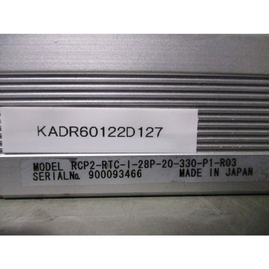 中古 IAI RCP2-RTC-I-28P-20-330-P1-R03 Rotary Actuator (KADR60122D127) : growdetrading Yahoo!ショップ ...