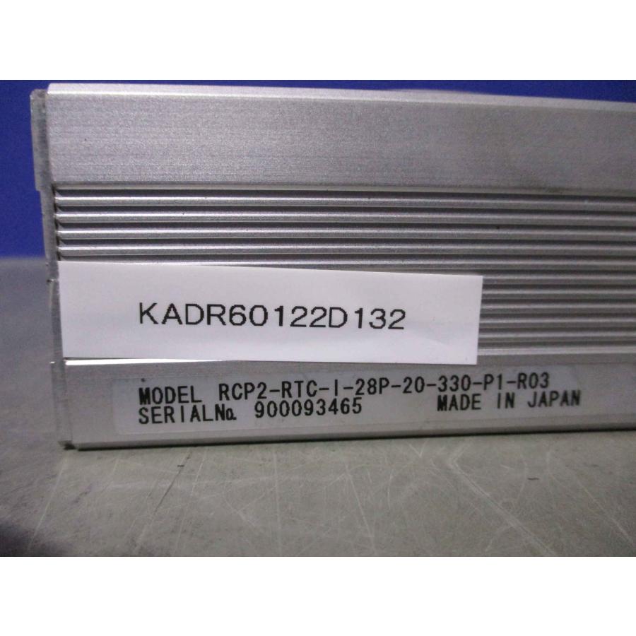 中古 IAI RCP2-RTC-I-28P-20-330-P1-R03 Rotary Actuator (KADR60122D132) : growdetrading Yahoo!ショップ ...