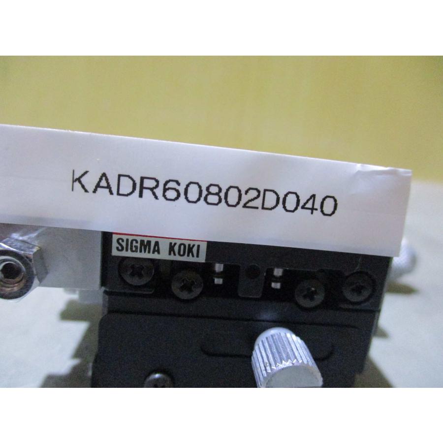 中古 SIGMA KOKI 4*4 XY軸ステージ (KADR60802D040) : growdetrading Yahoo!ショップ - 通販 - Yahoo!ショッピング