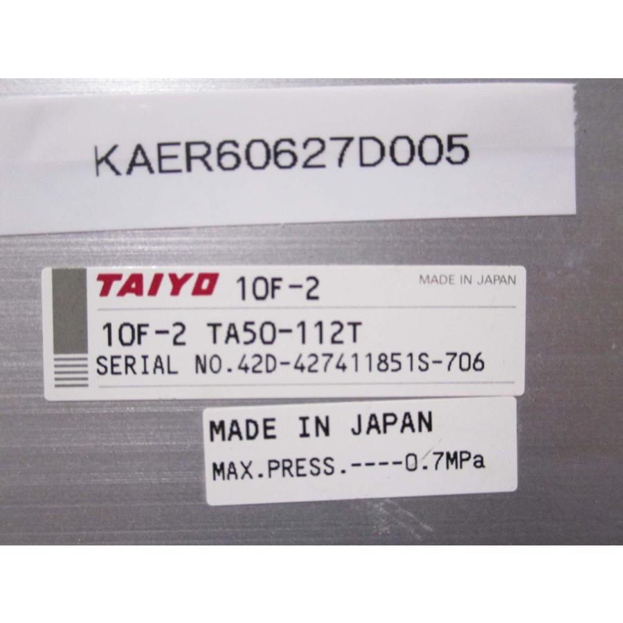 中古TAIYO 10F-2F TA50-112T(KAER60627D005) : growdetrading Yahoo!ショップ - 通販 - Yahoo!ショッピング
