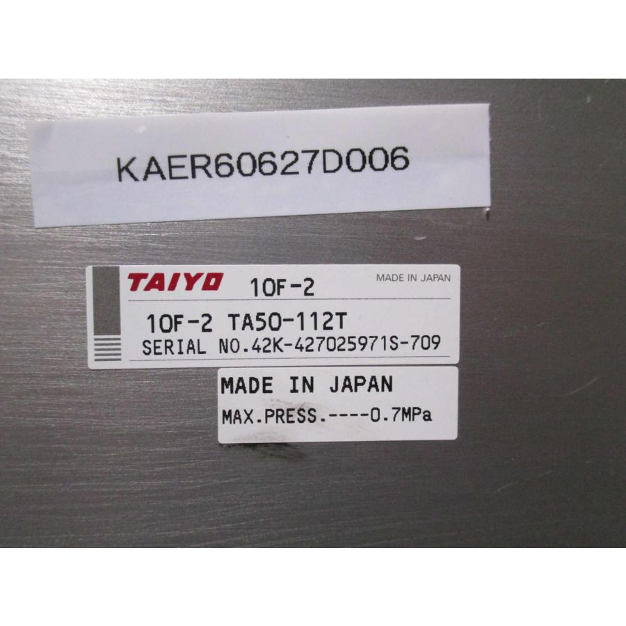 中古TAIYO 10F-2F TA50-112T(KAER60627D006) :KAER60627D006:growdetrading Yahoo!ショップ - 通販 - Yahoo!ショッピング
