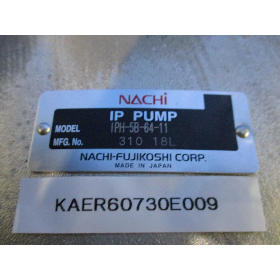中古 NACHI FUJIKOSHI IP PUMP IPH-5B-64-11 ＜送料別＞ (KAER60730E009) : growdetrading Yahoo!ショップ - 通販 ...