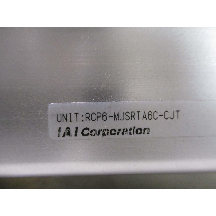 中古 IAI RCP6-SA6C-WA-42P-12-350-P3-X06-CJT ロボシリンダ(KAFR50510B033 ...
