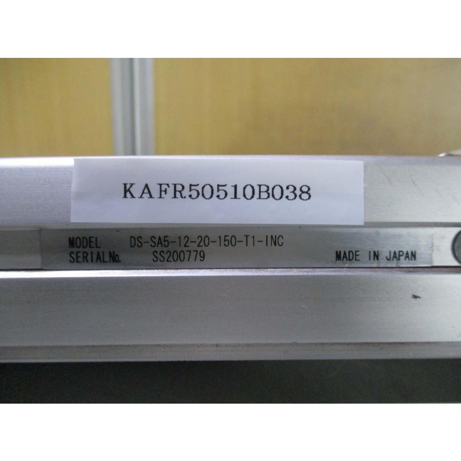 中古 IAI DS-SA5-12-20-150-T1-INC ロボシリンダ(KAFR50510B038) : kafr50510b038 : growdetrading Yahoo!ショップ ...
