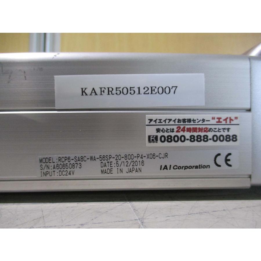 中古 IAI RCP6-SA8C-WA-56SP-20-800-P4-X06-CJR ロボシリンダ(KAFR50512E007) : growdetrading Yahoo!ショップ - 通販 ...