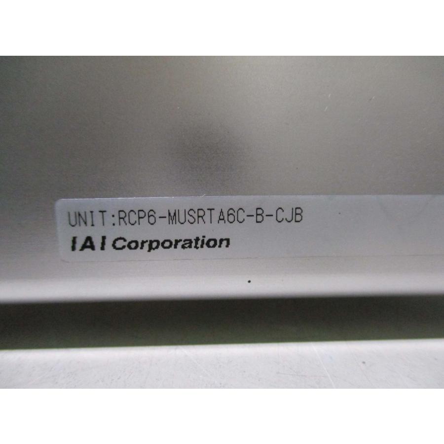 中古 IAI RCP6-SA6C-WA-42P-6-150-P3-X06-B-CJB ロボシリンダ(KAGR50510B014 ...