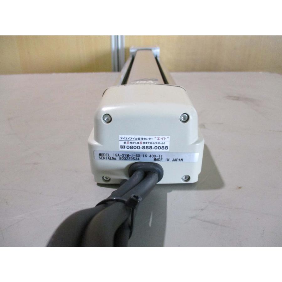 中古 IAI ISA-SYM-I-60-16-400-T1 リニアアクチュエータ(KAGR50510D001) : growdetrading ...