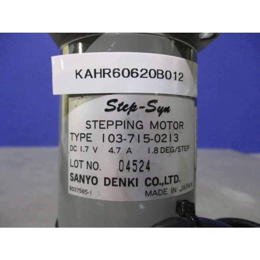 中古 SANYO DENKI 103-715-0213 STEPPING MOTOR DC1.7V(KAHR60620B012) : growdetrading Yahoo!ショップ - 通販 ...