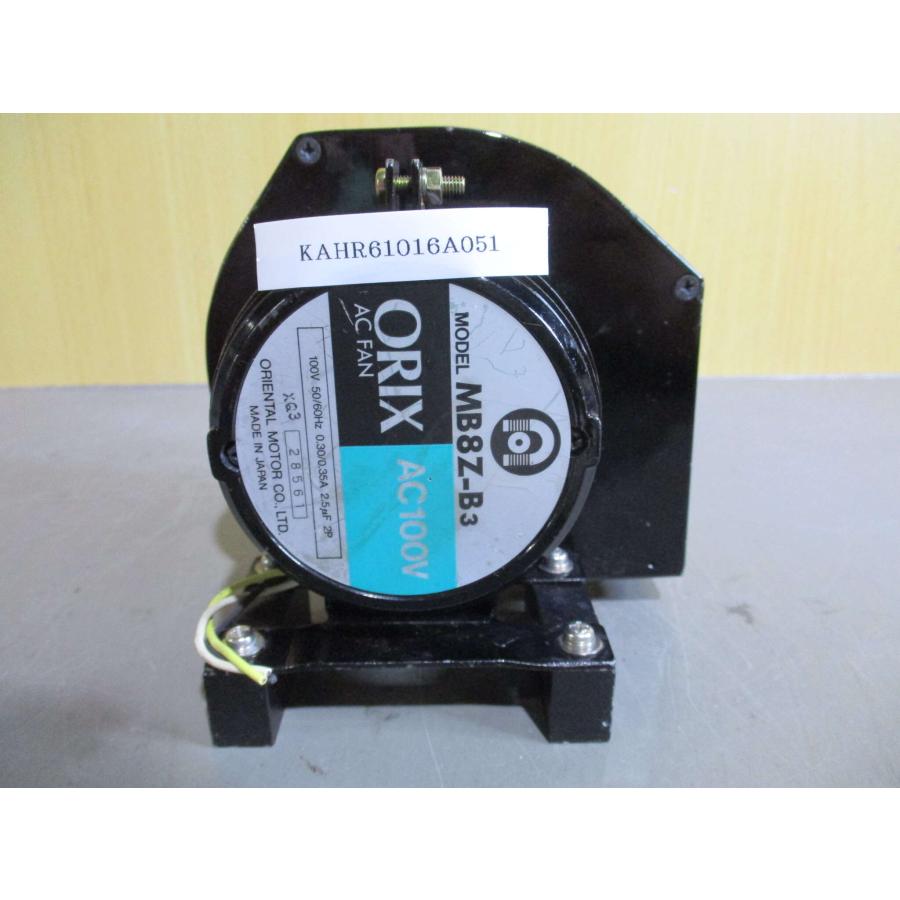 中古 Oriental Motor MB8Z-B3 Orix 100V 50/60Hz Centrifugal Blower Fan ...