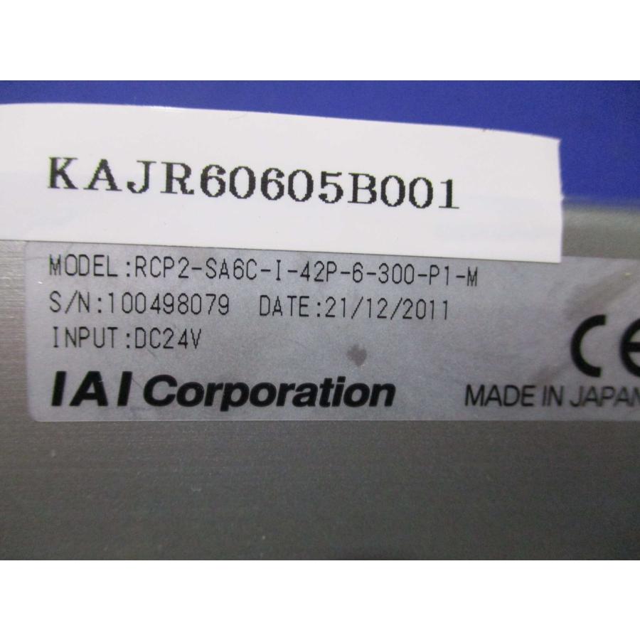 中古 IAI RCP2-SA6C-I-42P-6-300-P1-M ロボシリンダ(KAJR60605B001) : growdetrading ...