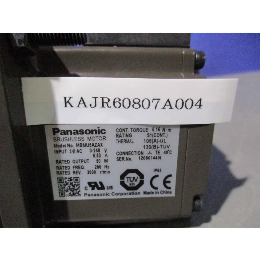 中古 PANASONIC MBMU5AZAX ブラシレスモータ (KAJR60807A004) : growdetrading Yahoo!ショップ - 通販 - Yahoo!ショッピング