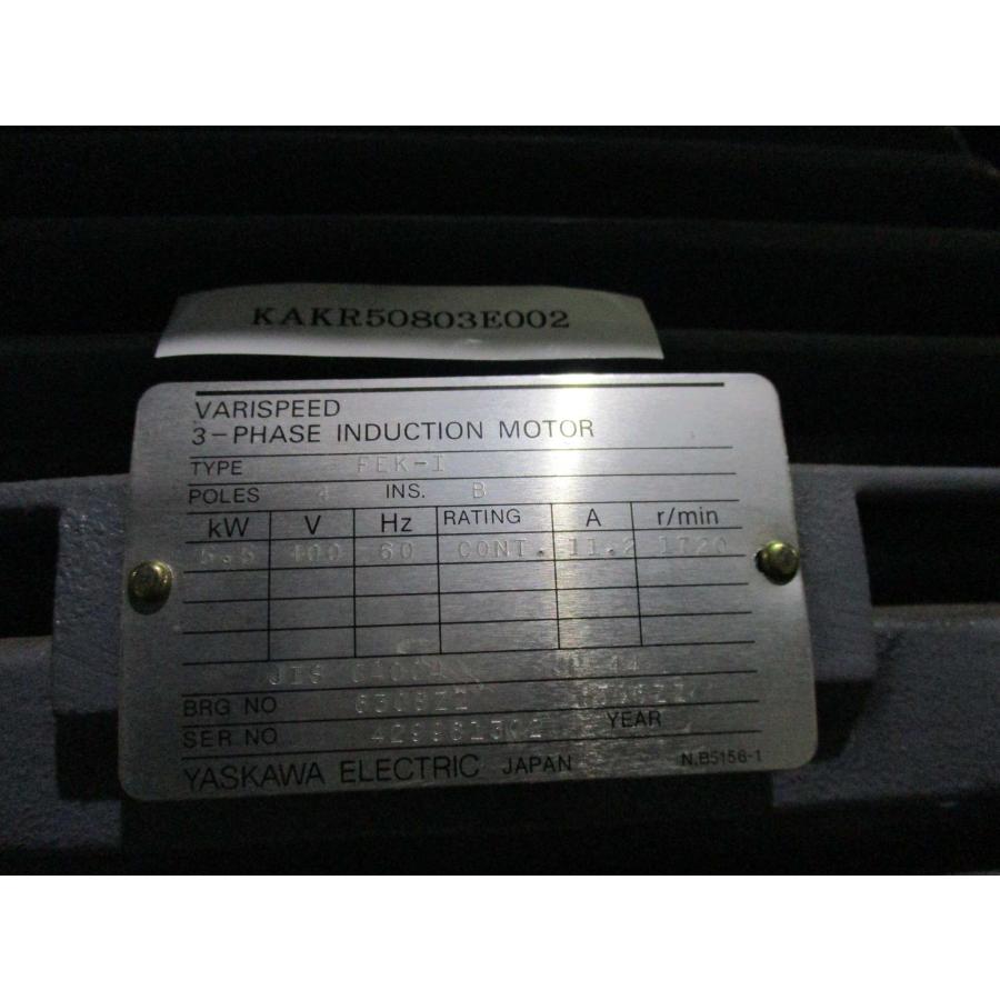 中古 YASKAWA VARISPEED 3-PHASE INDUCTION MOTOR FEK-I 5.5KW ＜送料別 ...