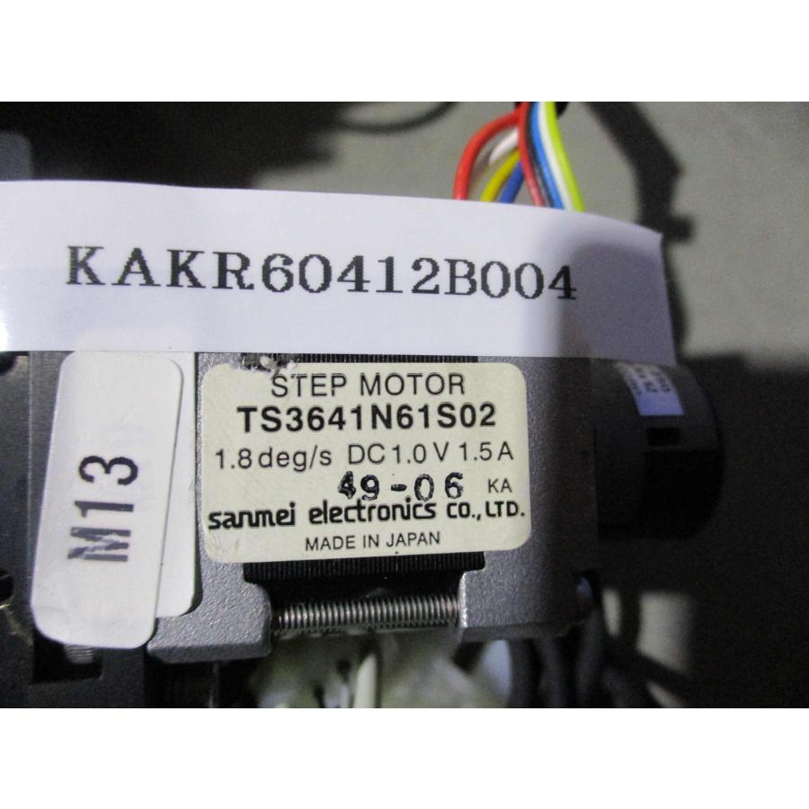 中古NIDEC NEMICON LOM-200-2MC-250/SANMEI STEP MOTOR TS3641N61S02(KAKR60412B004) : kakr60412b004 ...