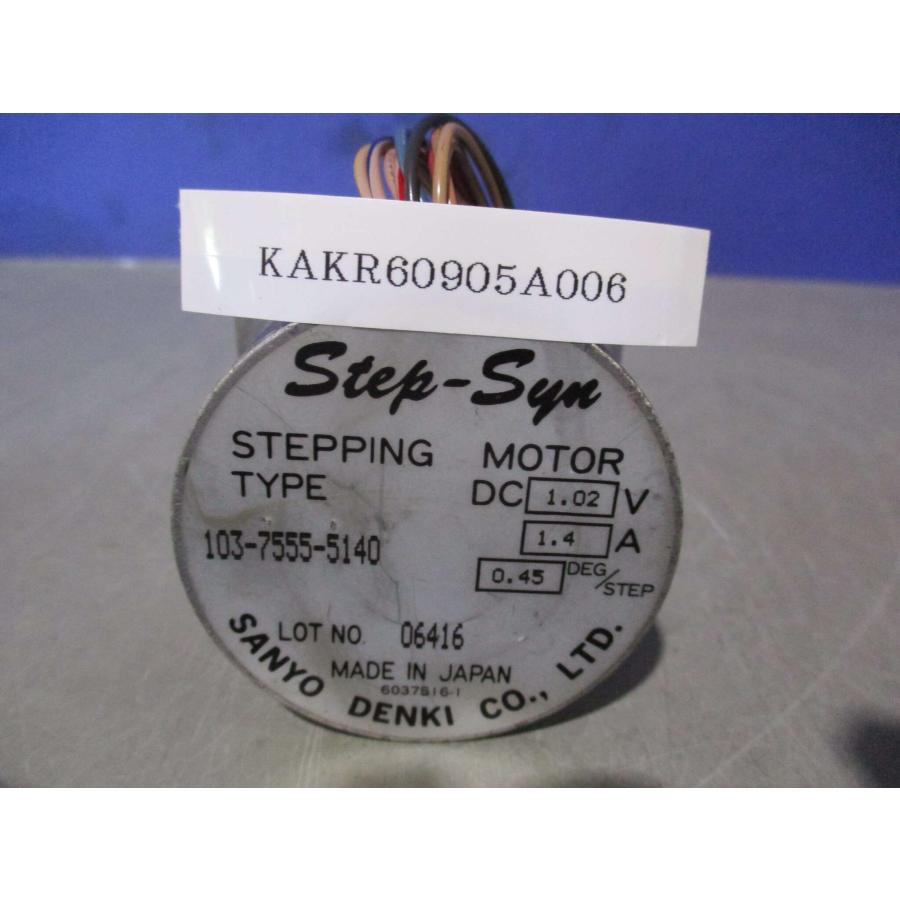中古 Sanyo Denki 103-7555-5140 10375555140 Step-syn Stepping Motor ...