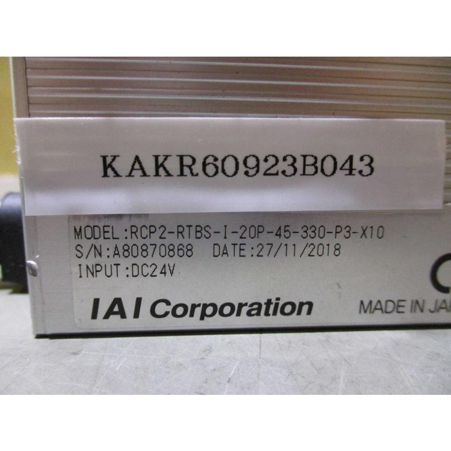 中古 IAI RCP2-RTBS-I-20P-45-330-P3-X10 (KAKR60923B043) : growdetrading Yahoo!ショップ - 通販 - Yahoo!ショッピング