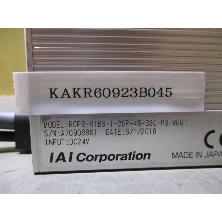 中古 IAI RCP2-RTBS-I-20P-45-330-P3-X09 (KAKR60923B045) : growdetrading Yahoo!ショップ - 通販 - Yahoo!ショッピング