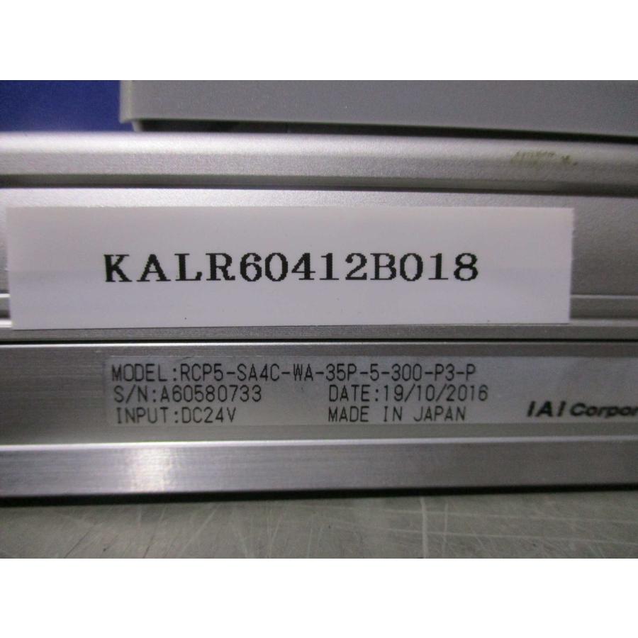 中古IAI RCP5-SA4C-WA-35P-5-300-P3-P(KALR60412B018) : growdetrading Yahoo!ショップ - 通販 - Yahoo!ショッピング
