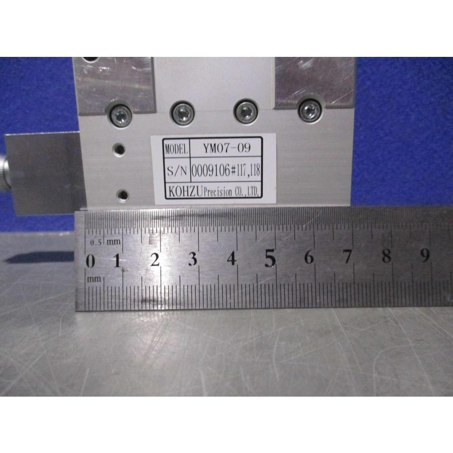 中古Kohzu YM07-09 XY Stage,70x70mm(KALR60627D035) : growdetrading Yahoo!ショップ - 通販 - Yahoo!ショッピング