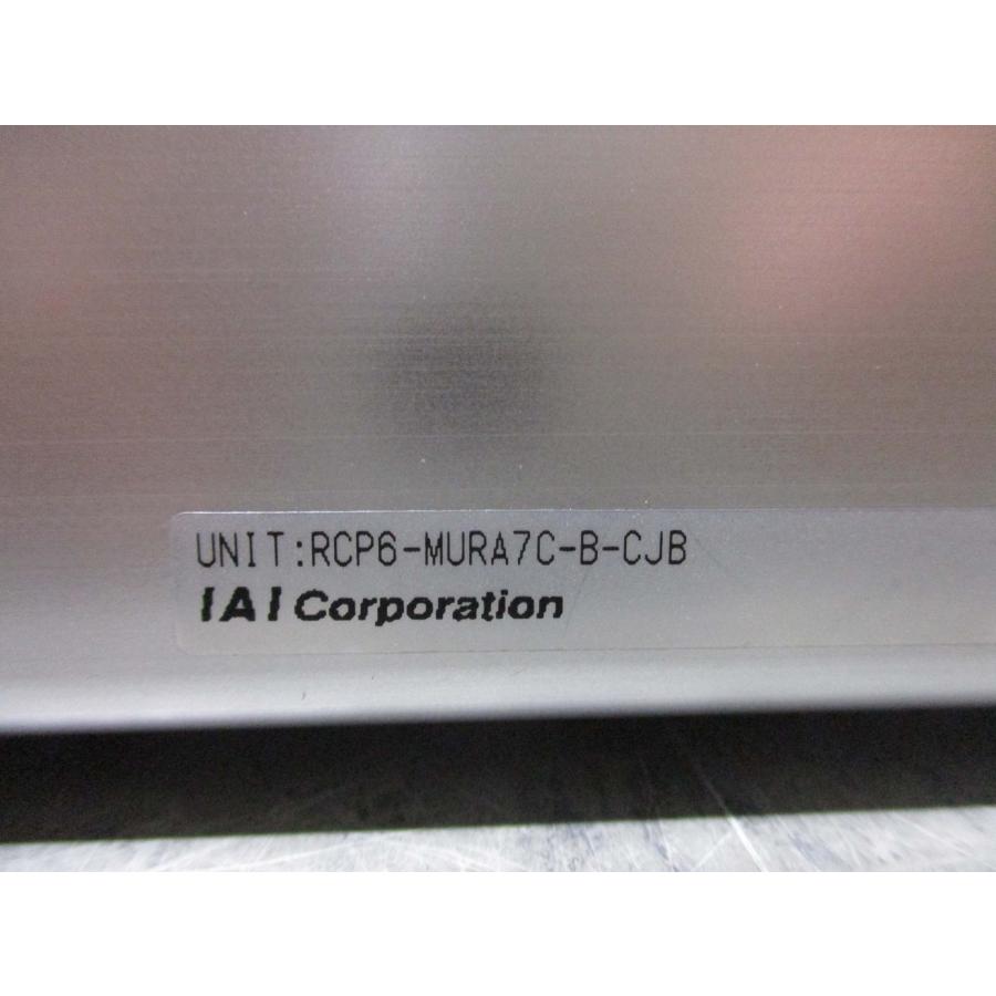 中古 IAI RCP6-RA7C-WA-56P-8-50-P3-X06-B-CJB ロボシリンダ(KAMR50511B010) : growdetrading Yahoo!ショップ - 通販 ...