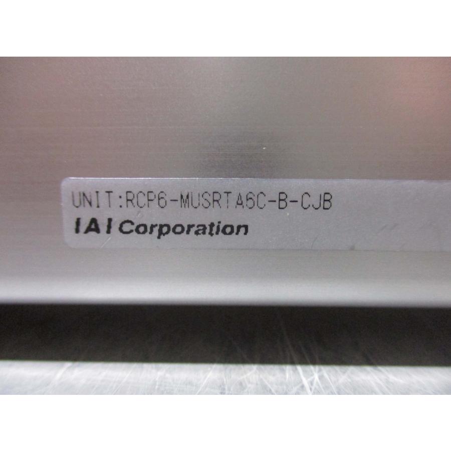 中古 IAI RCP6-SA6C-WA-42P-6-150-P3-X06-B-CJB ロボシリンダ(KAMR50511D009 ...